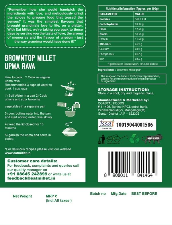 Eat Millet Siridhanya Millet Upma rava Combo Pack of 5 | Unpolished ...