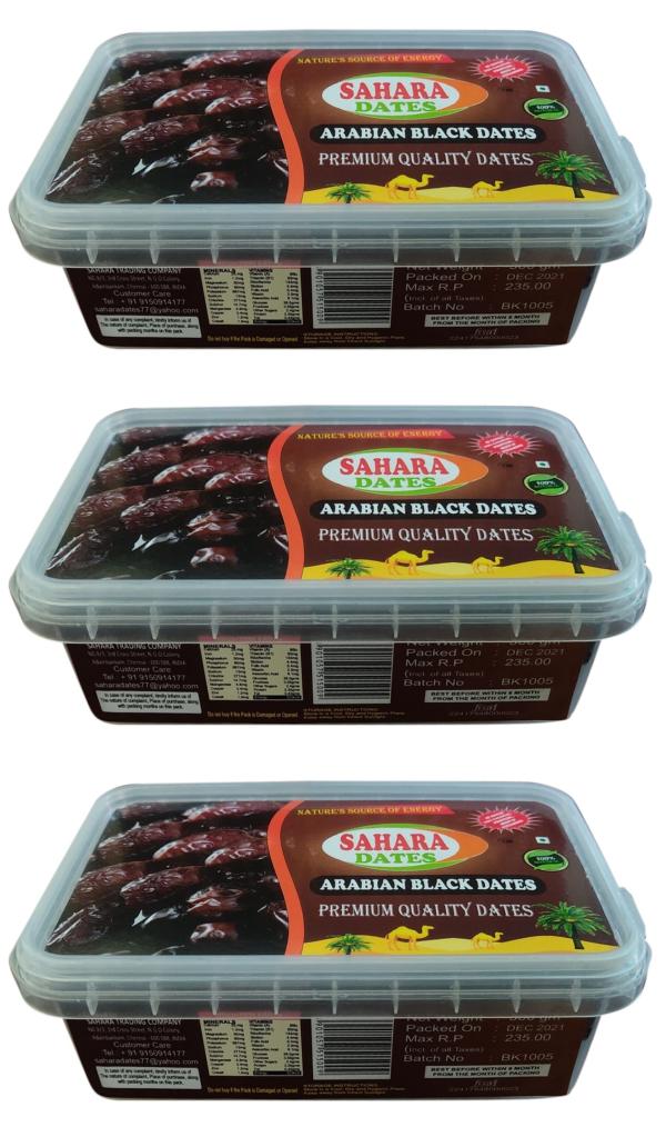 SAHARA DATES black dates pack of 3 250 - JioMart