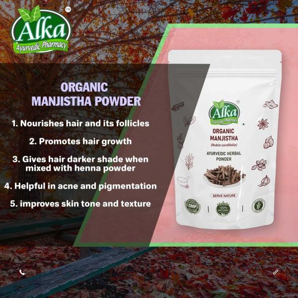Alka Ayurvedic Pharmacy - 100% Pure & Organic Manjistha Powder- 100 gm ...