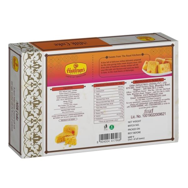 Haldiram's Nagpur Mysore Pak 500 gm, Milk Cake 250 gm,Lite Chiwda(200 ...