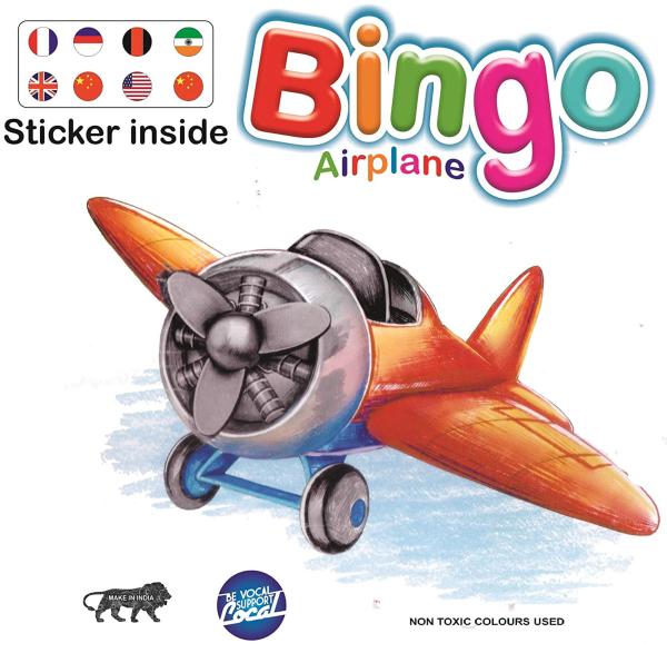 Goyals Multicolor Bingo Airplane Design Non Electric Toy For ...