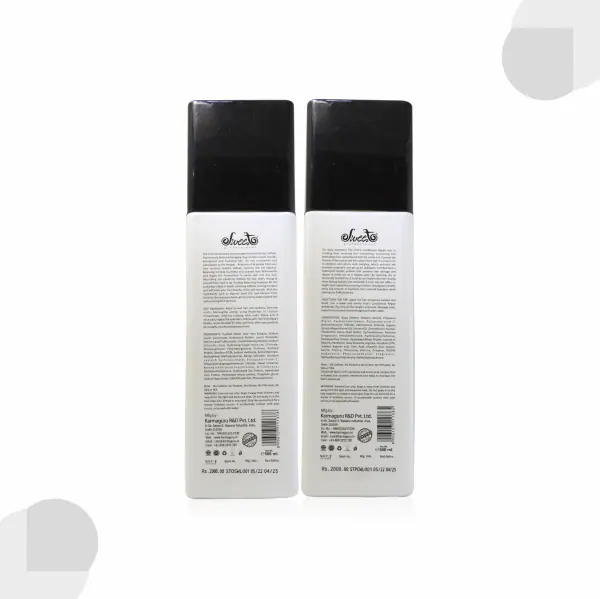 Sweet Professional The First Shampoo & Conditioner Set Kit - Hair ...