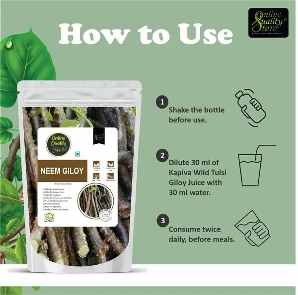 Online Quality Store Giloy Stem Cutting-400g | Neem Giloy Stick - JioMart