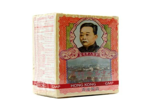 Movitronix Po Chai Pills stomach pain/ upset Hong kong Product 10 vials ...