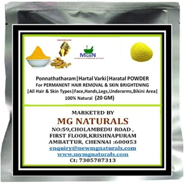 MGBN Ponnathatharam, Hartal Varki, Haratal Powder For Permanent Hair ...
