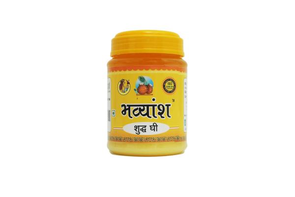 Bhavyansh Pure Cow ghee Neo Jar pack-1 Litre - JioMart
