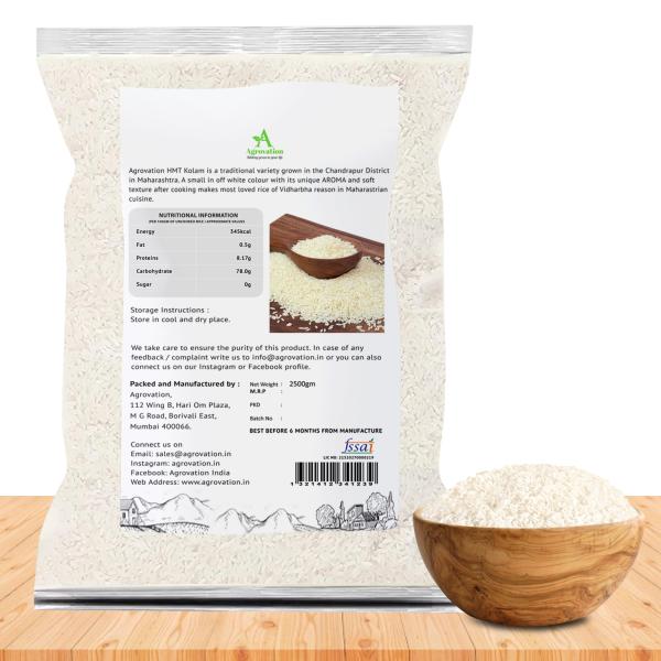 AGROVATION Premium HMT Kolam Rice - 5 Kg| Aged Rice (More than 16 ...