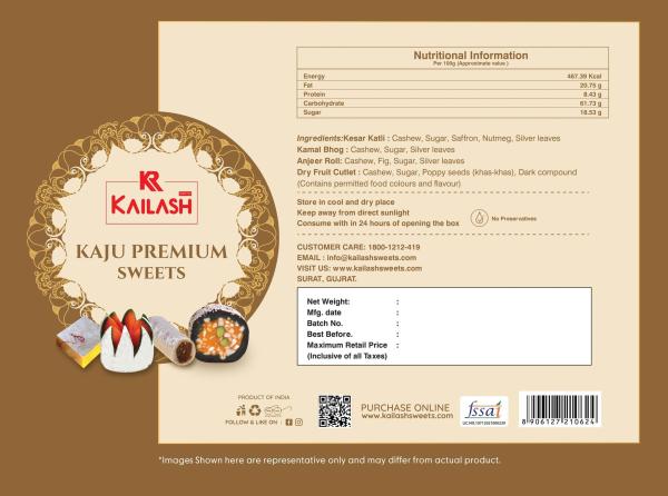 Kailash Premium Sweets Box 400 g - JioMart