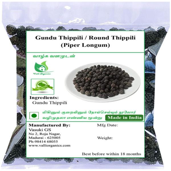 Valli Organics Gundu Thippili | Round Thippili | Hippali 100gm - JioMart