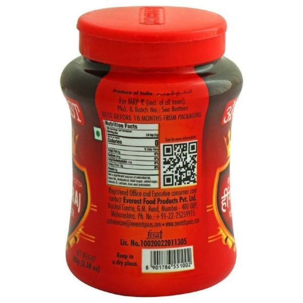 Everest Hing Powder| Hingraj| Asafoetida| Super Strong| 100 Gm Pack ...