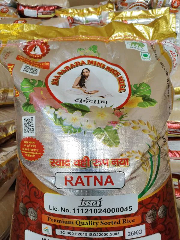 Maa Sarada Rice Mills Silky Ratna 26 Kg Premium Rice| Parmal Parboiled ...
