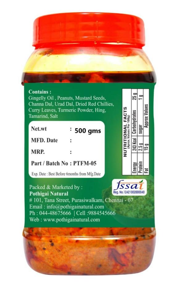 Pothigai Natural Puli Milagai Pickle 500g Home Made Pickle /No chemical ...