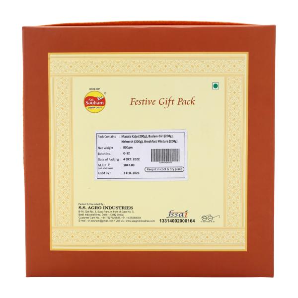 SRI SAUHAM Almond Badam giri, Masala Cashew kaju, Kismish, Breakfast ...