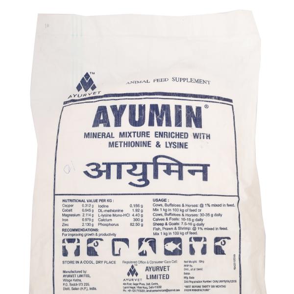 Ayurvet Ayumin Improve Productivity for All Animals Quantity 10 kg ...