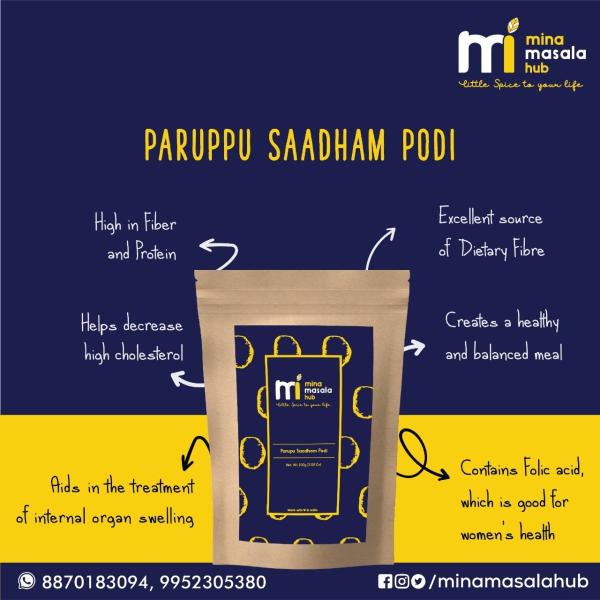 Mina Dhal Rice Powder / Paruppu Sadham Podi 100gm - JioMart