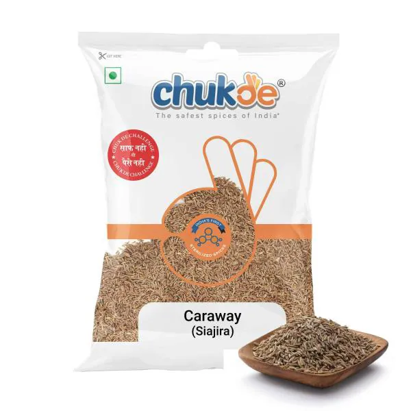 Chukde Spices Shah Jeera / Caraway Seeds Pack of 5 (Each 50g) - JioMart
