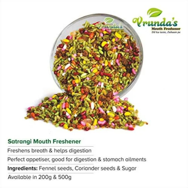 Vrunda's Satrangi Mouth Freshener Indian Mouthfreshner Natural Badishep ...
