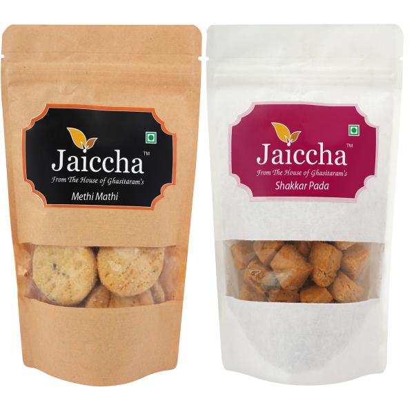 Jaiccha Namkeen-Snacks- Pack of 2 Shakkar Pada and Methi Mathi Pouches ...