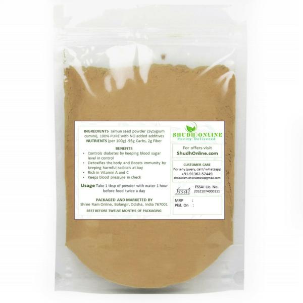 Shudh Online Jamun Seed Powder (2 Kg / 2000 g), Jamun Guthli Powder ...