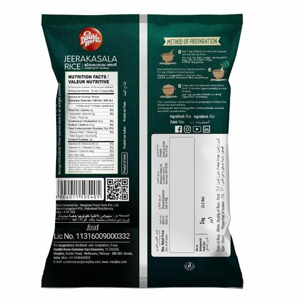 Double Horse Jeerakasala Rice 1kg x 2 Export Quality | Biriyani Rice ...