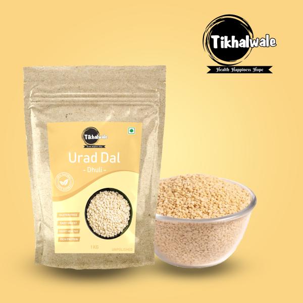 Tikhalwale Unpolished Urad Dal Dhuli 1kg - JioMart