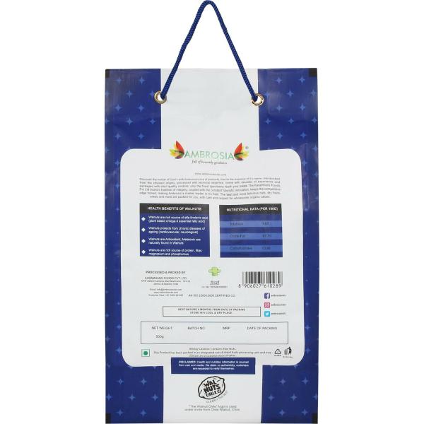 Ambrosia Premium Walnuts with Shell 500g | Chile - JioMart