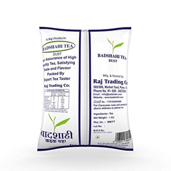 Badshahi Tea Dust Polypack, 1kg - JioMart