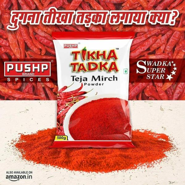 Pushp Brand Fine Red Chili Powder Tikha Tadka (100g) (Pack of 10) - JioMart