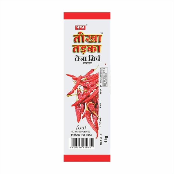 Pushp Brand Fine Red Chili Powder Tikha Tadka (100g) (Pack of 10) - JioMart