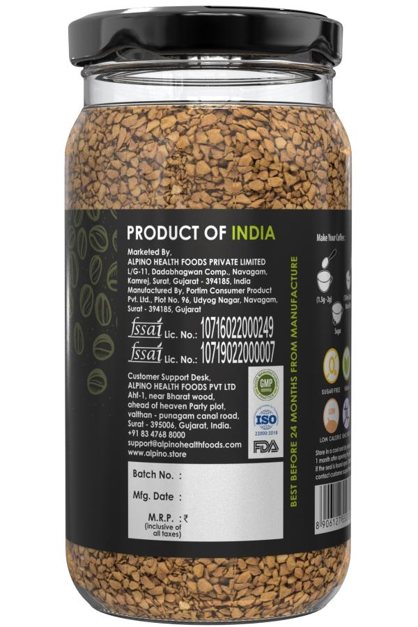 Sip'n Up Instant Coffee Hazelnut 50 G Premium Freeze-Dried Coffee ...