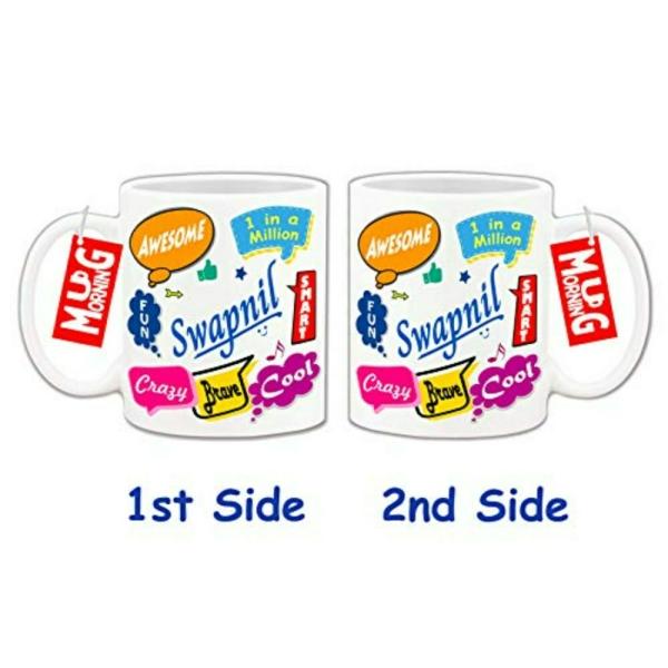 Mug Morning Swapnil Name Mug Swapnil Name Coffee Mugs for Kids Coffee ...