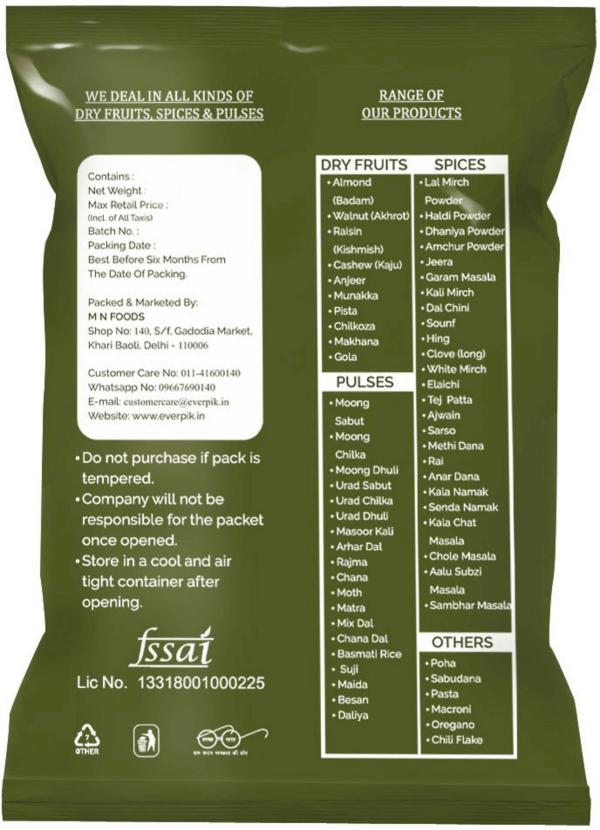 Mot Matki - 1 kg - JioMart