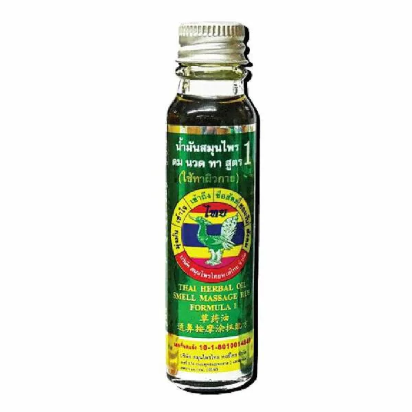Movitronix Hong Thai Traditional Thai Herbal smell massage rub formula ...