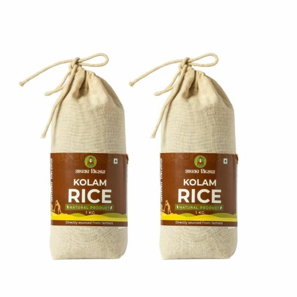APKA KISAN Kolam Rice- Un-Polished 2 Year Old Naturally Aged Rice ...