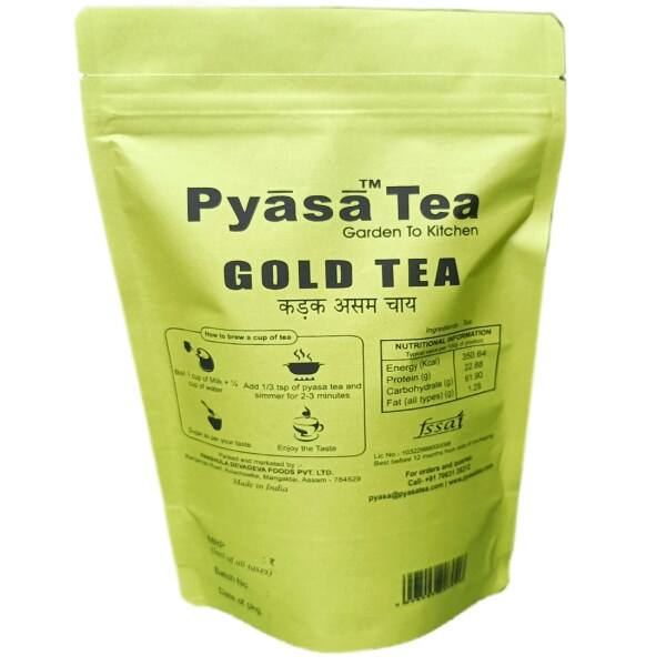 PYASA GOLD TEA with Aromatic Long Leaves from Assam Tea (Tea 150 g ...