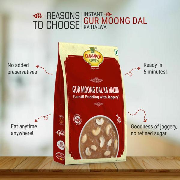 GUR MOONG DAL KA HALWA -300g - JioMart