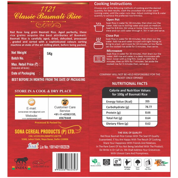 RED ROSE CLASSIC BASMATI RICE, 5 KG - JioMart