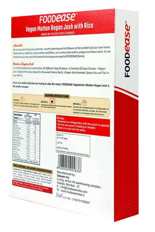 Foodease Ready to Eat Vegan Soya Rogan Josh With Rice - 425 g - JioMart