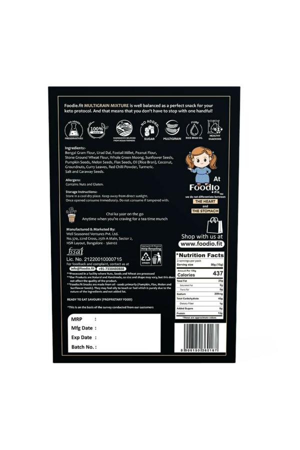 Foodio.fit Multigrain Madrasi Mixture - 50 gm - JioMart