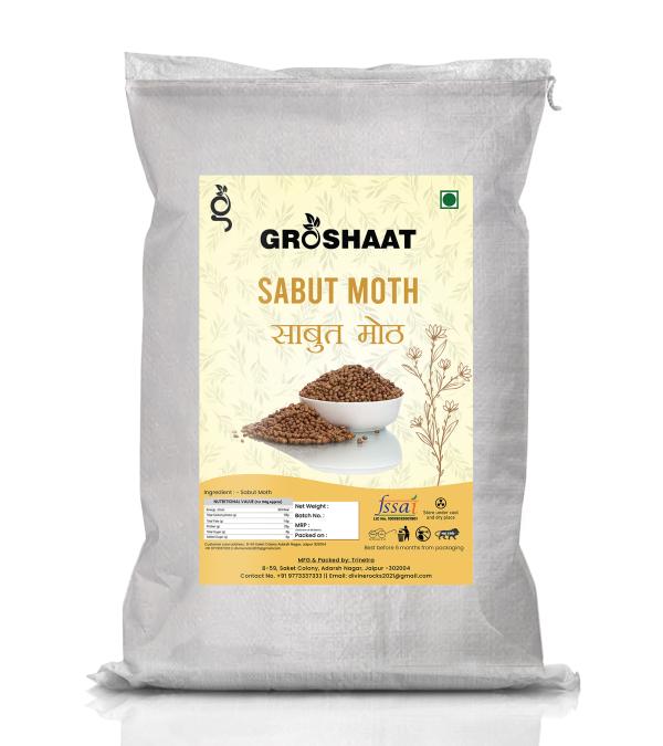 Groshaat Sabut Moth (Moth Matki)- 20Kg Packing - JioMart