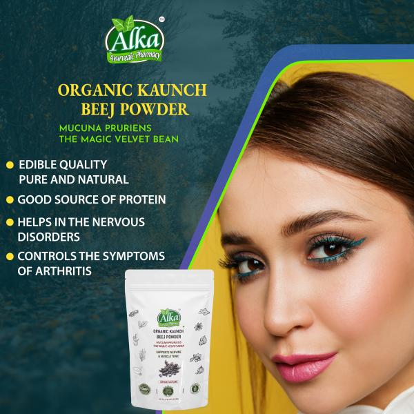 Alka Ayurvedic Pharmacy - 100% Pure & Organic Kaunch Beej Powder-100gm ...