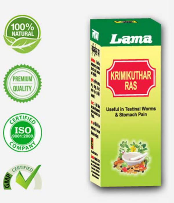 Lama Krimikuthar Ras 10 g - JioMart