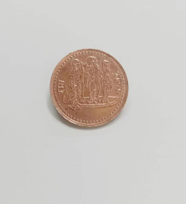 Kesar Zems Brown Copper Lord Shree Ram Rajya Copper Coin - JioMart