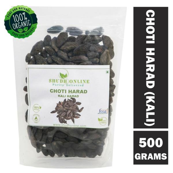 Shudh Online Choti Harad (500 g), Haritaki Small, Black Himej, Kali ...