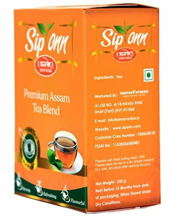 ANNA VEDAA Assam Tea Blend and Strainer - 250 g - JioMart