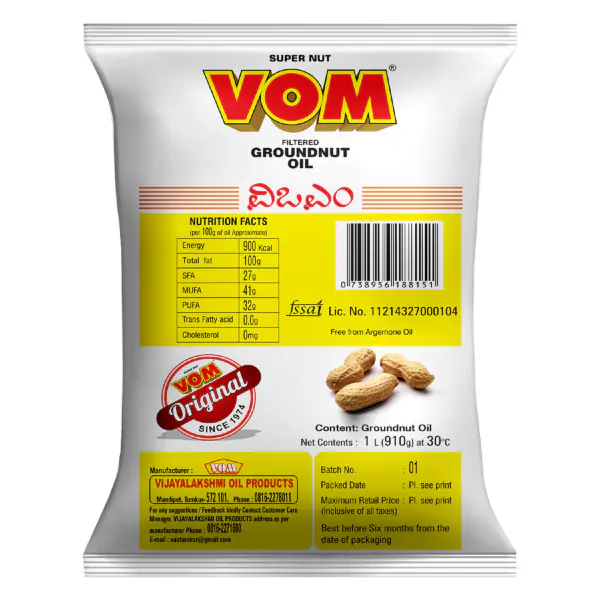 VOM 1 L GROUND NUT OIL DOUBLE FILTERED (POUCH) - JioMart