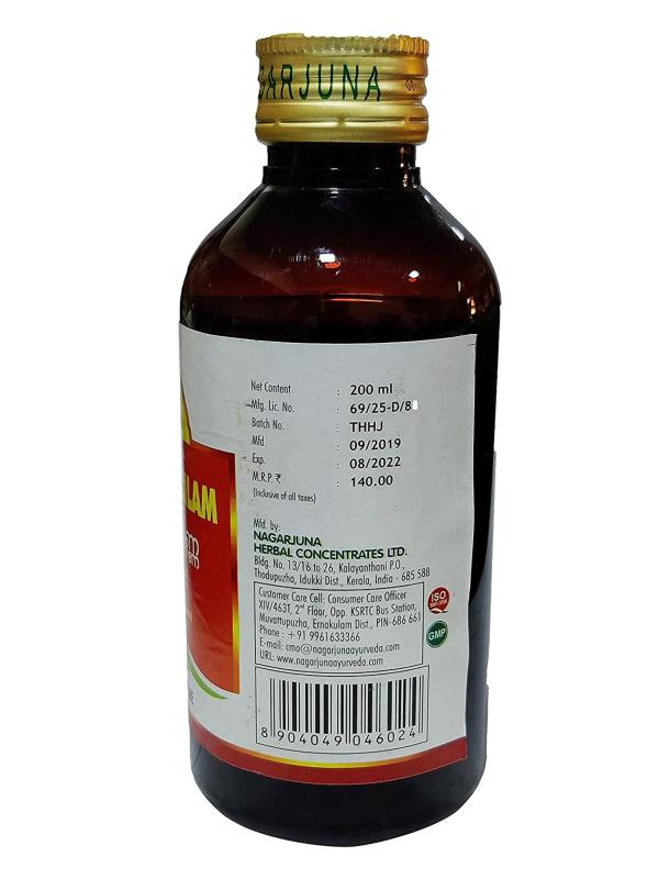 Nagarjuna Kerala Brahmi Thailam - 200 Ml - JioMart