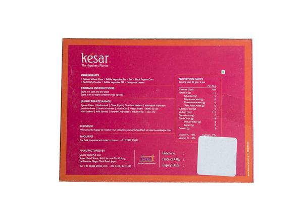 Kesar Sweets| Methi Suwali Namkeen Snacks| Mathi Snacks| Namakpara ...