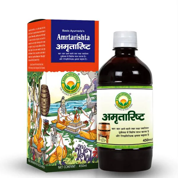 Basic Ayurveda Amritarishta Syrup 450 ml Pack of 3 - JioMart