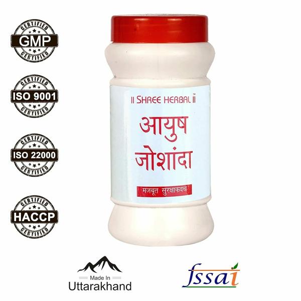 Shree Herbal Oganic Village Ayurvedic Ayush Joshanda 100 G - JioMart